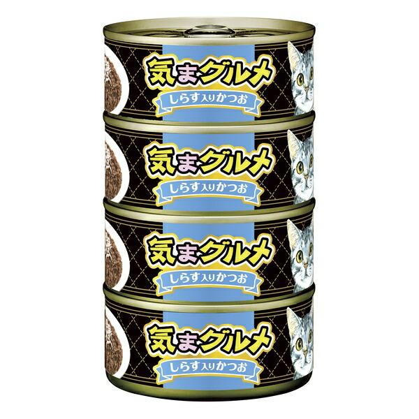 ●商品の納期表示について[ 在庫品 ] 表記 ： 当店在庫品[ 取寄せ ] 表記 ： メーカー在庫有時の発送目安となります。賞味期限：20281001