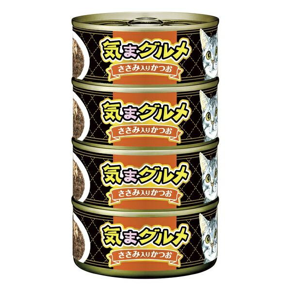 ●商品の納期表示について[ 在庫品 ] 表記 ： 当店在庫品[ 取寄せ ] 表記 ： メーカー在庫有時の発送目安となります。賞味期限：20281001
