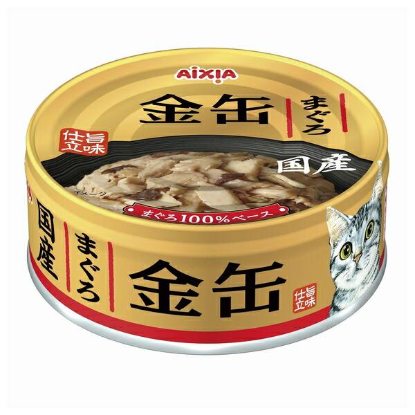 ●商品の納期表示について[ 在庫品 ] 表記 ： 当店在庫品[ 取寄せ ] 表記 ： メーカー在庫有時の発送目安となります。賞味期限：20281101