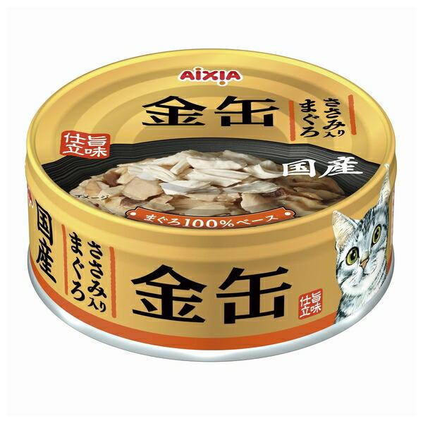 ●商品の納期表示について[ 在庫品 ] 表記 ： 当店在庫品[ 取寄せ ] 表記 ： メーカー在庫有時の発送目安となります。賞味期限：20281001