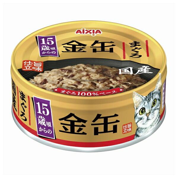 ●商品の納期表示について[ 在庫品 ] 表記 ： 当店在庫品[ 取寄せ ] 表記 ： メーカー在庫有時の発送目安となります。賞味期限：20280801