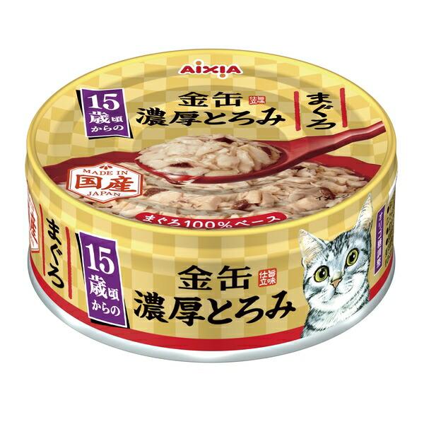 ●商品の納期表示について[ 在庫品 ] 表記 ： 当店在庫品[ 取寄せ ] 表記 ： メーカー在庫有時の発送目安となります。賞味期限：20281001