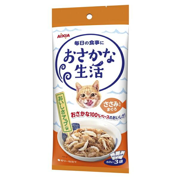 ●商品の納期表示について[ 在庫品 ] 表記 ： 当店在庫品[ 取寄せ ] 表記 ： メーカー在庫有時の発送目安となります。賞味期限：20270901