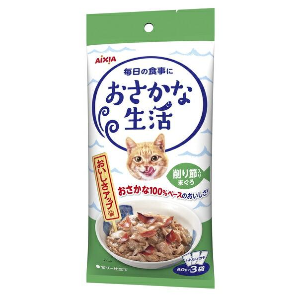●商品の納期表示について[ 在庫品 ] 表記 ： 当店在庫品[ 取寄せ ] 表記 ： メーカー在庫有時の発送目安となります。賞味期限：20270901