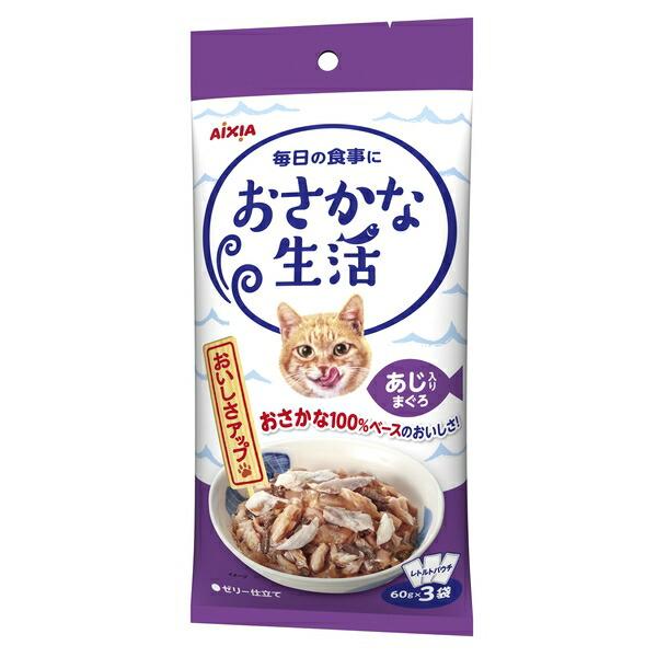 ●商品の納期表示について[ 在庫品 ] 表記 ： 当店在庫品[ 取寄せ ] 表記 ： メーカー在庫有時の発送目安となります。賞味期限：20270901