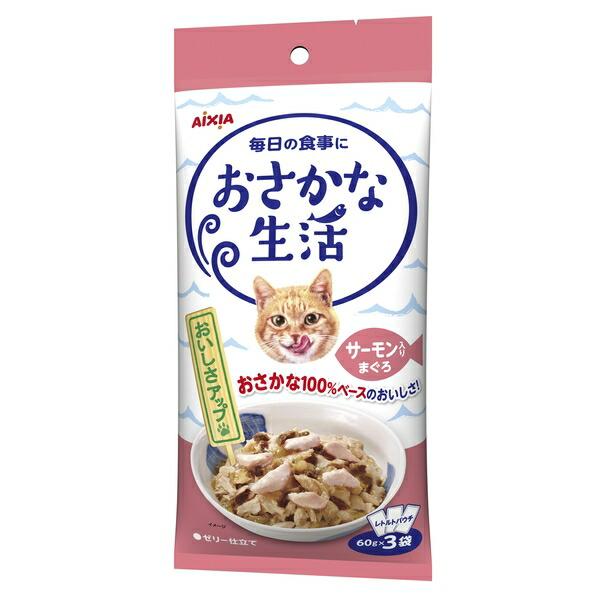 ●商品の納期表示について[ 在庫品 ] 表記 ： 当店在庫品[ 取寄せ ] 表記 ： メーカー在庫有時の発送目安となります。賞味期限：20270901