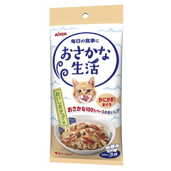●商品の納期表示について[ 在庫品 ] 表記 ： 当店在庫品[ 取寄せ ] 表記 ： メーカー在庫有時の発送目安となります。賞味期限：20271001