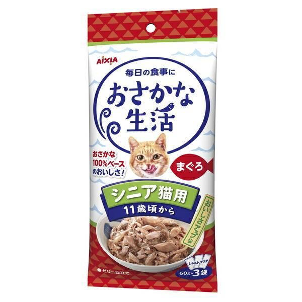 ●商品の納期表示について[ 在庫品 ] 表記 ： 当店在庫品[ 取寄せ ] 表記 ： メーカー在庫有時の発送目安となります。賞味期限：20271001