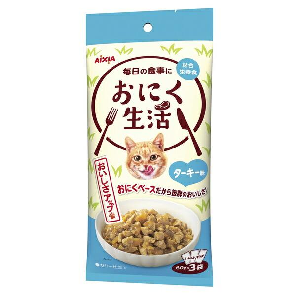 ●商品の納期表示について[ 在庫品 ] 表記 ： 当店在庫品[ 取寄せ ] 表記 ： メーカー在庫有時の発送目安となります。賞味期限：20271001