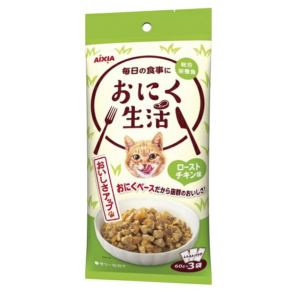 ●商品の納期表示について[ 在庫品 ] 表記 ： 当店在庫品[ 取寄せ ] 表記 ： メーカー在庫有時の発送目安となります。賞味期限：20270801
