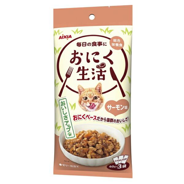 ●商品の納期表示について[ 在庫品 ] 表記 ： 当店在庫品[ 取寄せ ] 表記 ： メーカー在庫有時の発送目安となります。賞味期限：20271001