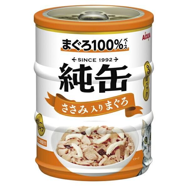 ●商品の納期表示について[ 在庫品 ] 表記 ： 当店在庫品[ 取寄せ ] 表記 ： メーカー在庫有時の発送目安となります。賞味期限：20280901