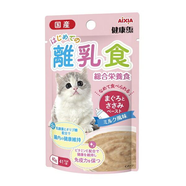 ●商品の納期表示について[ 在庫品 ] 表記 ： 当店在庫品[ 取寄せ ] 表記 ： メーカー在庫有時の発送目安となります。賞味期限：20270801