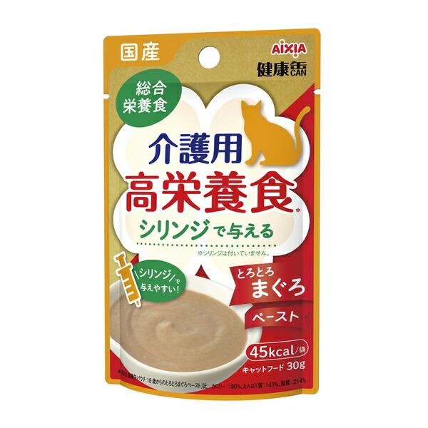 ●商品の納期表示について[ 在庫品 ] 表記 ： 当店在庫品[ 取寄せ ] 表記 ： メーカー在庫有時の発送目安となります。賞味期限：20271001