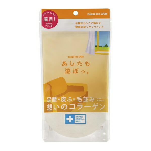 ●商品の納期表示について[ 在庫品 ] 表記 ： 当店在庫品[ 取寄せ ] 表記 ： メーカー在庫有時の発送目安となります。賞味期限：20271031