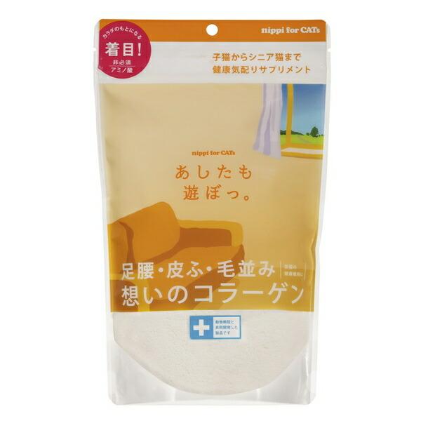 ●商品の納期表示について[ 在庫品 ] 表記 ： 当店在庫品[ 取寄せ ] 表記 ： メーカー在庫有時の発送目安となります。賞味期限：20280707