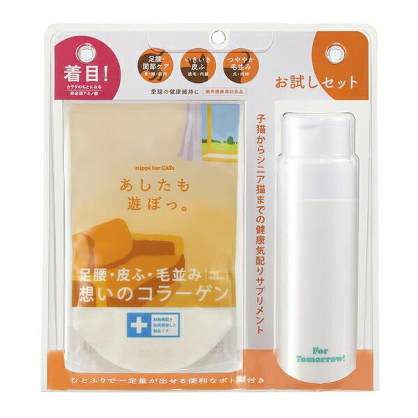 ●商品の納期表示について[ 在庫品 ] 表記 ： 当店在庫品[ 取寄せ ] 表記 ： メーカー在庫有時の発送目安となります。賞味期限：20280325