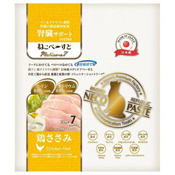 ●商品の納期表示について[ 在庫品 ] 表記 ： 当店在庫品[ 取寄せ ] 表記 ： メーカー在庫有時の発送目安となります。賞味期限：20271015