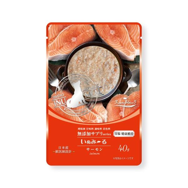 ●商品の納期表示について[ 在庫品 ] 表記 ： 当店在庫品[ 取寄せ ] 表記 ： メーカー在庫有時の発送目安となります。賞味期限：20270926