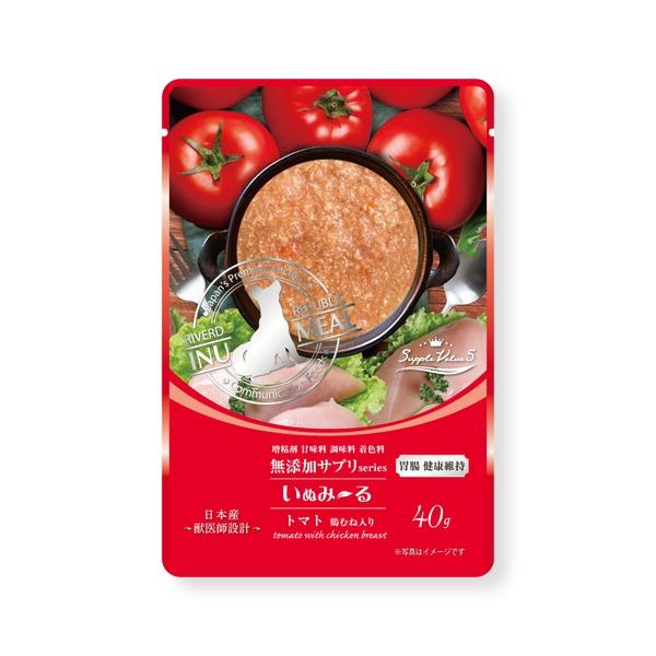 ●商品の納期表示について[ 在庫品 ] 表記 ： 当店在庫品[ 取寄せ ] 表記 ： メーカー在庫有時の発送目安となります。賞味期限：20270929