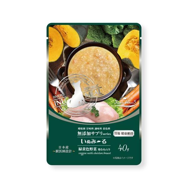 ●商品の納期表示について[ 在庫品 ] 表記 ： 当店在庫品[ 取寄せ ] 表記 ： メーカー在庫有時の発送目安となります。賞味期限：20271105