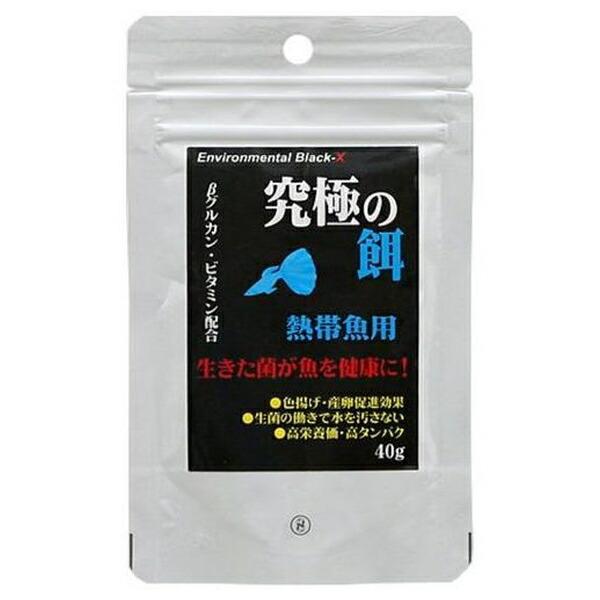 ●商品の納期表示について[ 在庫品 ] 表記 ： 当店在庫品[ 取寄せ ] 表記 ： メーカー在庫有時の発送目安となります。賞味期限：20280918