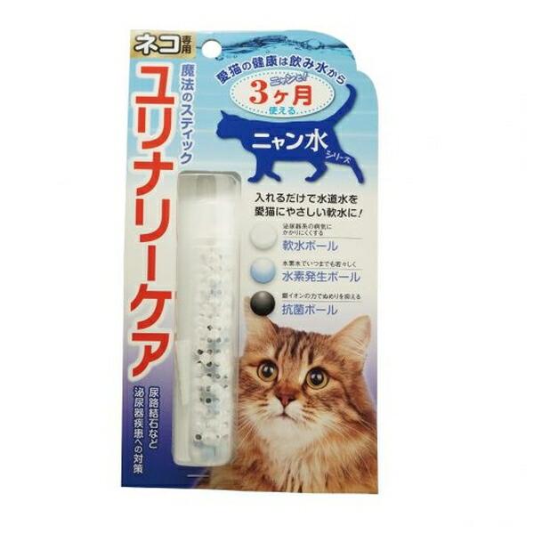 ●商品の納期表示について[ 在庫品 ] 表記 ： 当店在庫品[ 取寄せ ] 表記 ： メーカー在庫有時の発送目安となります。賞味期限：-