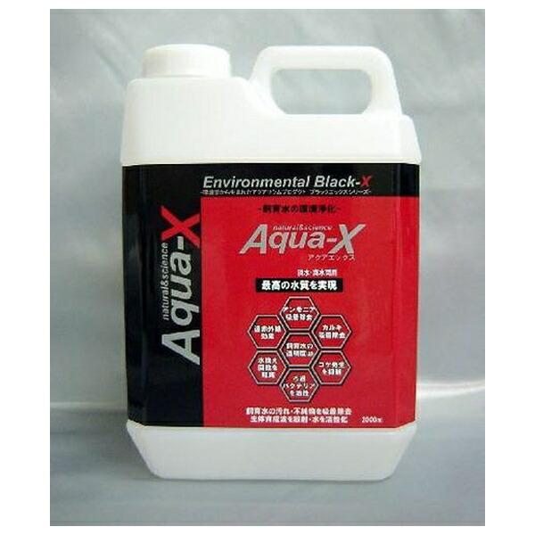 ●商品の納期表示について[ 在庫品 ] 表記 ： 当店在庫品[ 取寄せ ] 表記 ： メーカー在庫有時の発送目安となります。賞味期限：-