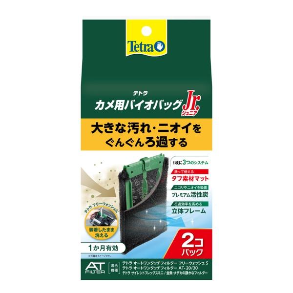 ●商品の納期表示について[ 在庫品 ] 表記 ： 当店在庫品[ 取寄せ ] 表記 ： メーカー在庫有時の発送目安となります。賞味期限：-