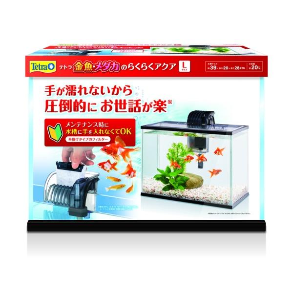 ●商品の納期表示について[ 在庫品 ] 表記 ： 当店在庫品[ 取寄せ ] 表記 ： メーカー在庫有時の発送目安となります。賞味期限：-