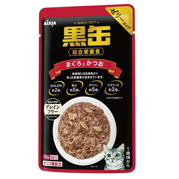 ●商品の納期表示について[ 在庫品 ] 表記 ： 当店在庫品[ 取寄せ ] 表記 ： メーカー在庫有時の発送目安となります。賞味期限：20270901