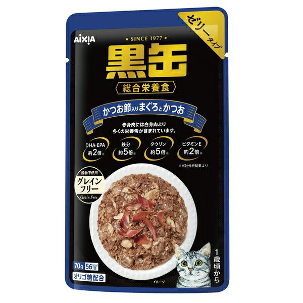 ●商品の納期表示について[ 在庫品 ] 表記 ： 当店在庫品[ 取寄せ ] 表記 ： メーカー在庫有時の発送目安となります。賞味期限：20270901