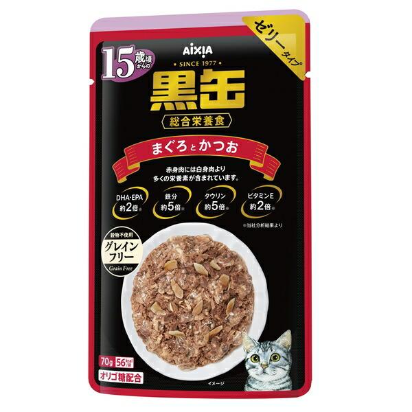 ●商品の納期表示について[ 在庫品 ] 表記 ： 当店在庫品[ 取寄せ ] 表記 ： メーカー在庫有時の発送目安となります。賞味期限：20271101