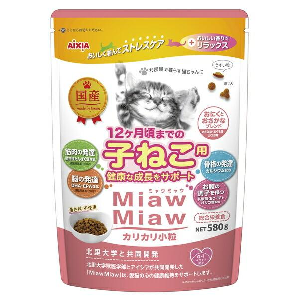 ●商品の納期表示について[ 在庫品 ] 表記 ： 当店在庫品[ 取寄せ ] 表記 ： メーカー在庫有時の発送目安となります。賞味期限：20270420