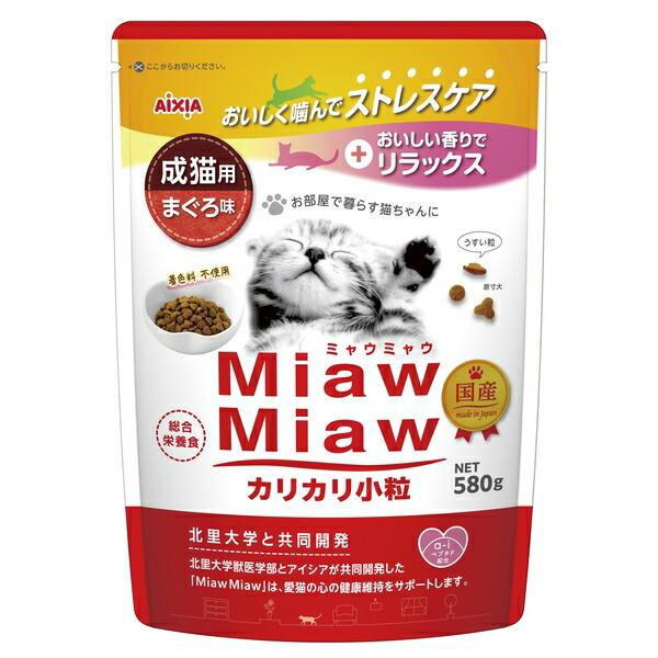 ●商品の納期表示について[ 在庫品 ] 表記 ： 当店在庫品[ 取寄せ ] 表記 ： メーカー在庫有時の発送目安となります。賞味期限：20270524