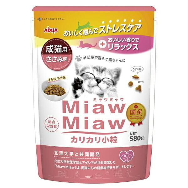 ●商品の納期表示について[ 在庫品 ] 表記 ： 当店在庫品[ 取寄せ ] 表記 ： メーカー在庫有時の発送目安となります。賞味期限：20270518
