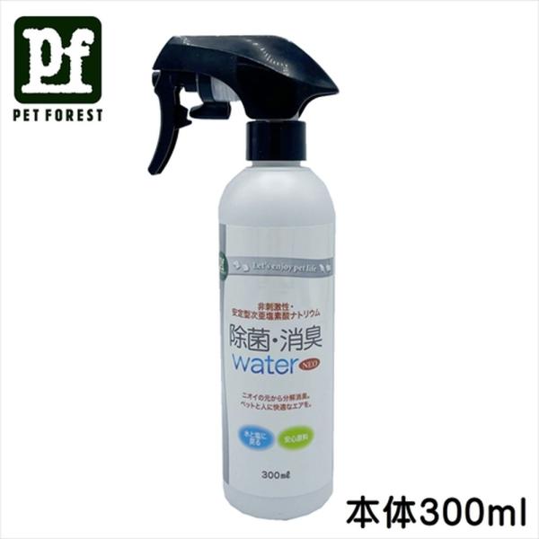 ■商品番号・規格：pf-4580102635318※取り寄せ品の納期については、メーカー在庫有時の表記となっております。商品欠品等により、通常よりお時間がかかる場合がございます。予めご了承ください。