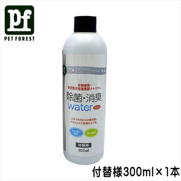 ■商品番号・規格：pf-4580102635325※取り寄せ品の納期については、メーカー在庫有時の表記となっております。商品欠品等により、通常よりお時間がかかる場合がございます。予めご了承ください。