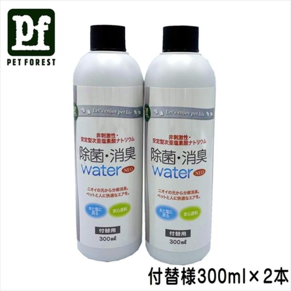 ■商品番号・規格：pf-4580102635387※取り寄せ品の納期については、メーカー在庫有時の表記となっております。商品欠品等により、通常よりお時間がかかる場合がございます。予めご了承ください。