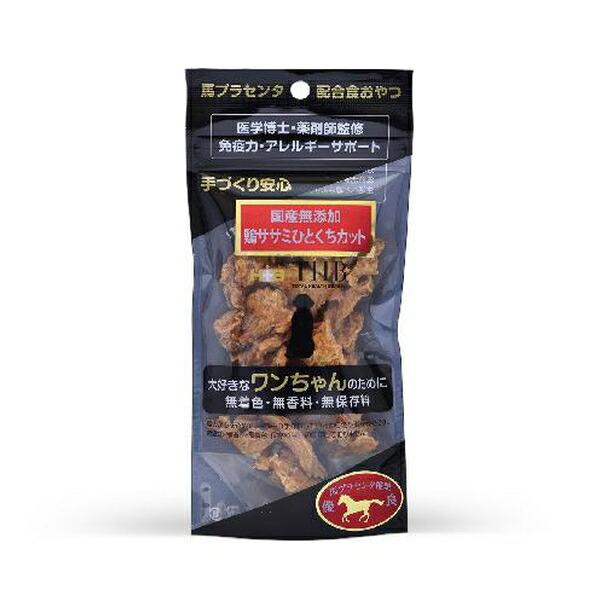 ●商品の納期表示について[ 在庫品 ] 表記 ： 当店在庫品[ 取寄せ ] 表記 ： メーカー在庫有時の発送目安となります。賞味期限：20270930