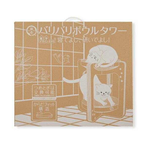 ●商品の納期表示について[ 在庫品 ] 表記 ： 当店在庫品[ 取寄せ ] 表記 ： メーカー在庫有時の発送目安となります。賞味期限：-