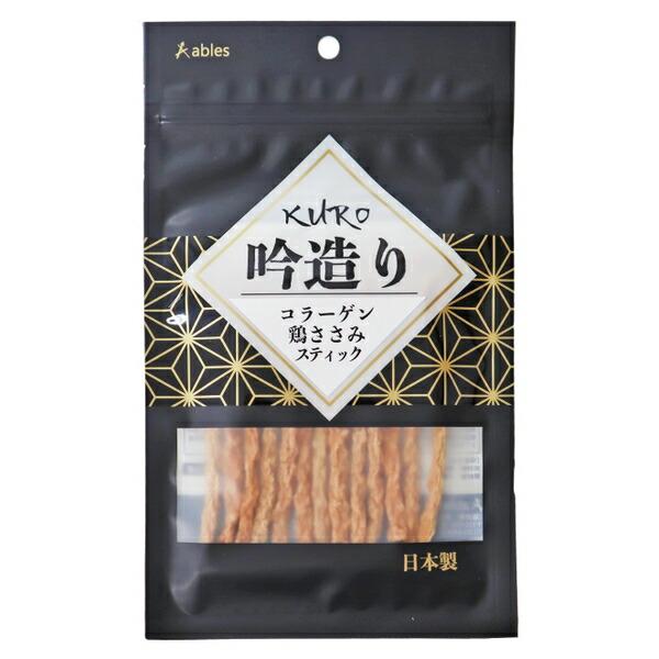 ●商品の納期表示について[ 在庫品 ] 表記 ： 当店在庫品[ 取寄せ ] 表記 ： メーカー在庫有時の発送目安となります。賞味期限：20270106