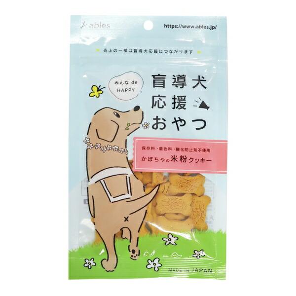 ●商品の納期表示について[ 在庫品 ] 表記 ： 当店在庫品[ 取寄せ ] 表記 ： メーカー在庫有時の発送目安となります。賞味期限：20270104