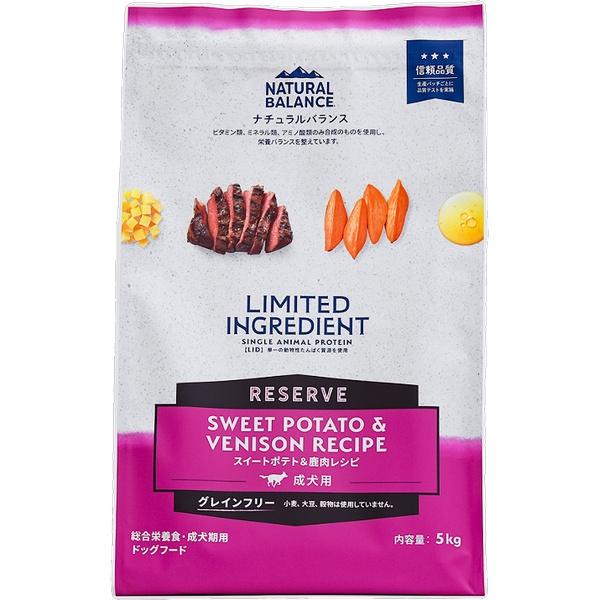 ●商品の納期表示について[ 在庫品 ] 表記 ： 当店在庫品[ 取寄せ ] 表記 ： メーカー在庫有時の発送目安となります。