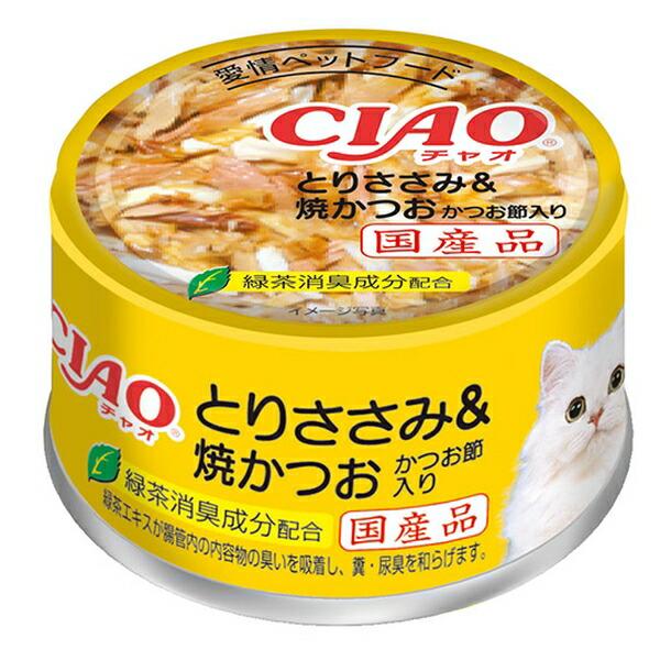 ●商品の納期表示について[ 在庫品 ] 表記 ： 当店在庫品[ 取寄せ ] 表記 ： メーカー在庫有時の発送目安となります。賞味期限：20281126