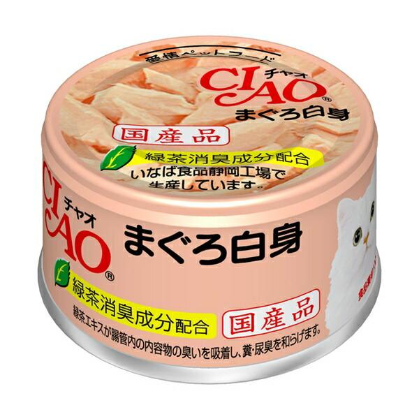 ●商品の納期表示について[ 在庫品 ] 表記 ： 当店在庫品[ 取寄せ ] 表記 ： メーカー在庫有時の発送目安となります。賞味期限：20281110