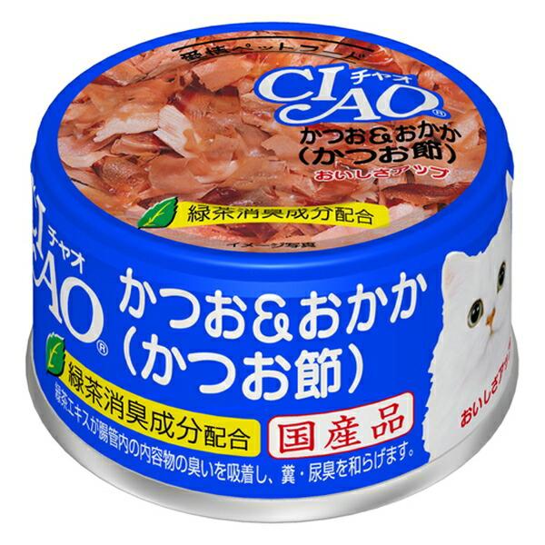 ●商品の納期表示について[ 在庫品 ] 表記 ： 当店在庫品[ 取寄せ ] 表記 ： メーカー在庫有時の発送目安となります。賞味期限：20281202