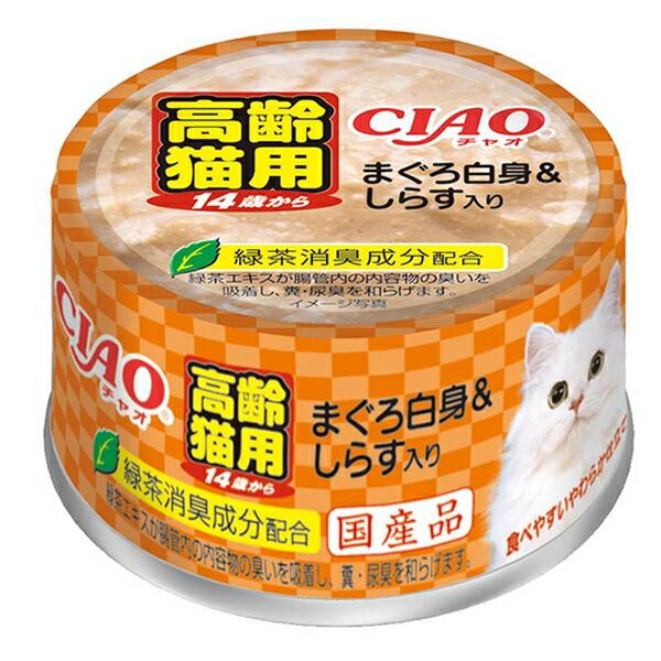 ●商品の納期表示について[ 在庫品 ] 表記 ： 当店在庫品[ 取寄せ ] 表記 ： メーカー在庫有時の発送目安となります。賞味期限：20281106