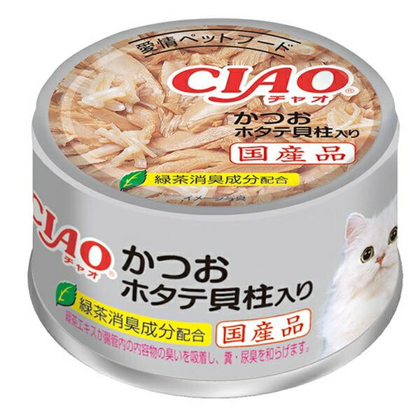 ●商品の納期表示について[ 在庫品 ] 表記 ： 当店在庫品[ 取寄せ ] 表記 ： メーカー在庫有時の発送目安となります。賞味期限：20281119