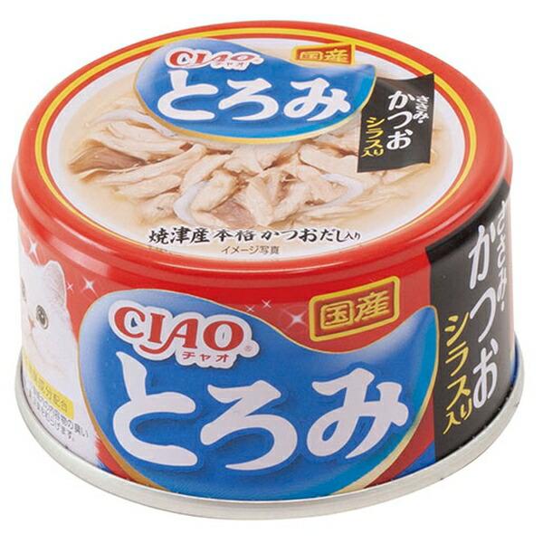 ●商品の納期表示について[ 在庫品 ] 表記 ： 当店在庫品[ 取寄せ ] 表記 ： メーカー在庫有時の発送目安となります。賞味期限：20281204